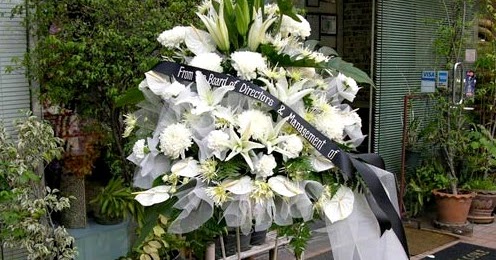 Kirim Bunga Duka Cita ke Serang Banten | Toko Karangan Bunga Tangerang