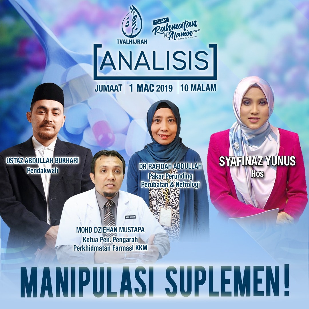 Analisis Bersama Finaz Yunus semakin panas ! Suplemen punya isu lak ...