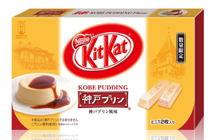 Japanese Snack Reviews: Nestle Kobe Pudding Regional KitKat (product ...