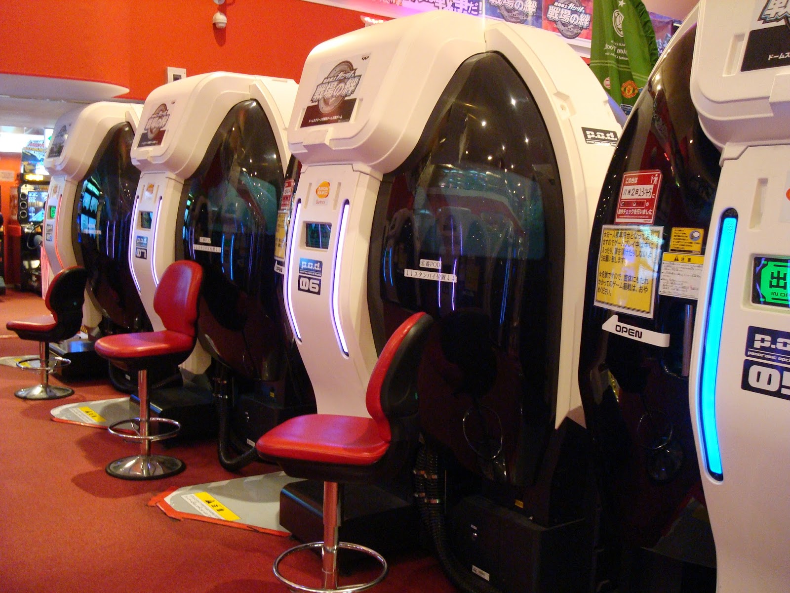 Arcades in Japan | MILKCANANIME