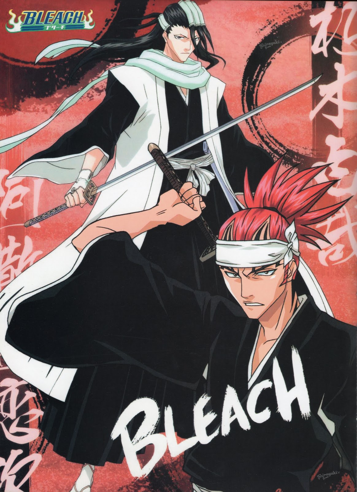 Otaku no Tamashi: Bleach - Soul Society
