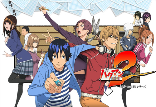Bakuman 2 [25/25] [70MB] [DF] | AnimeporDF