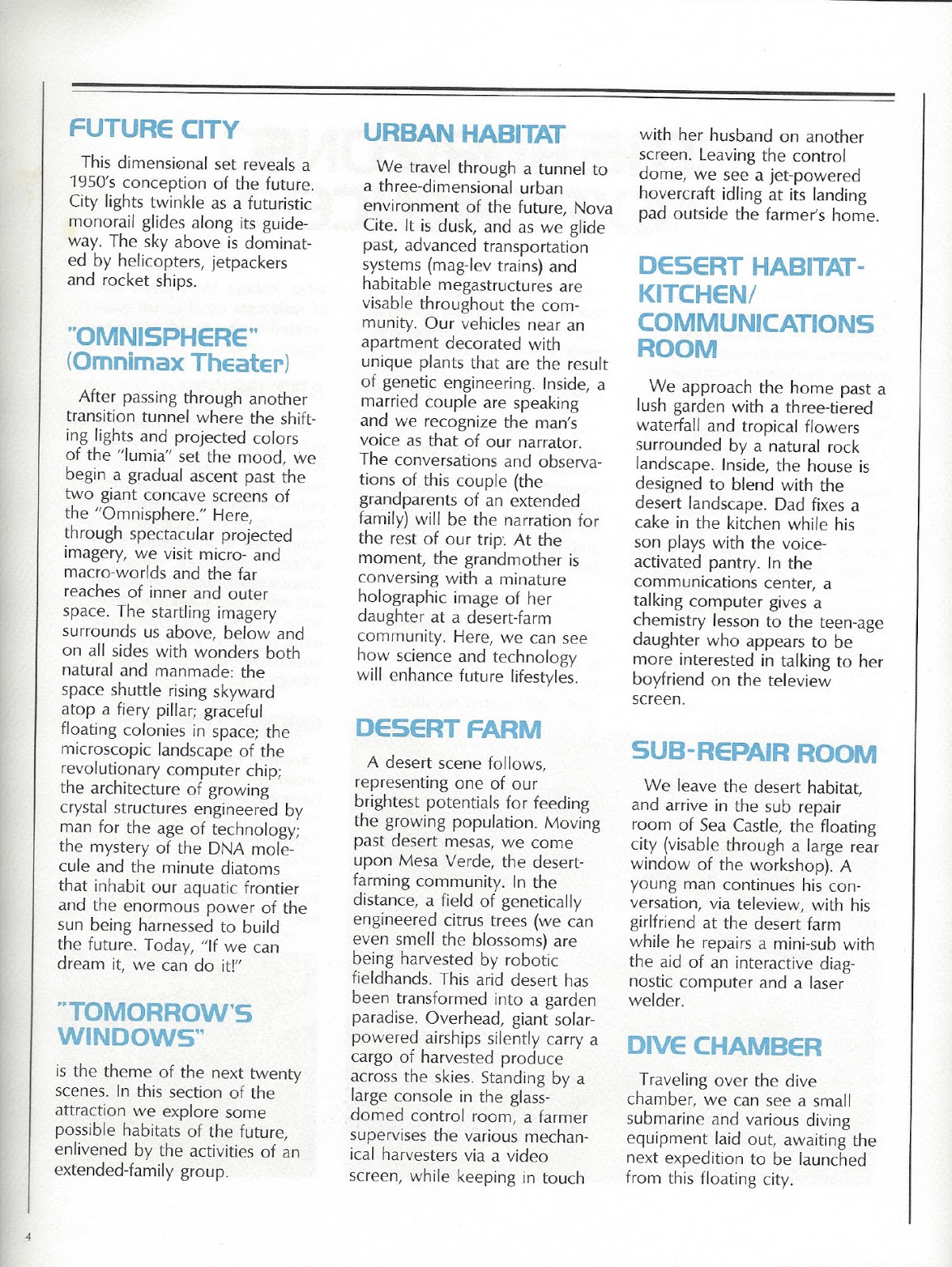 Disney Avenue: HORIZONS: A Detailed Look Into an EPCOT Classic