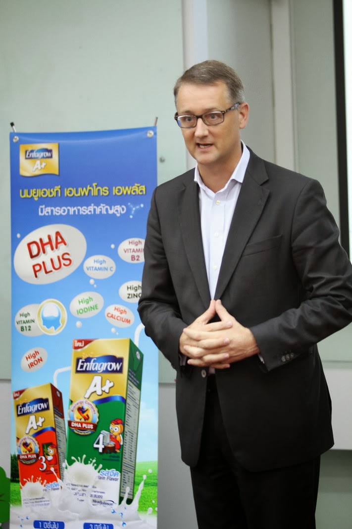 เปิดบ้านเอนฟา Enfa Open House เจาะลึกเรื่องนม UHT