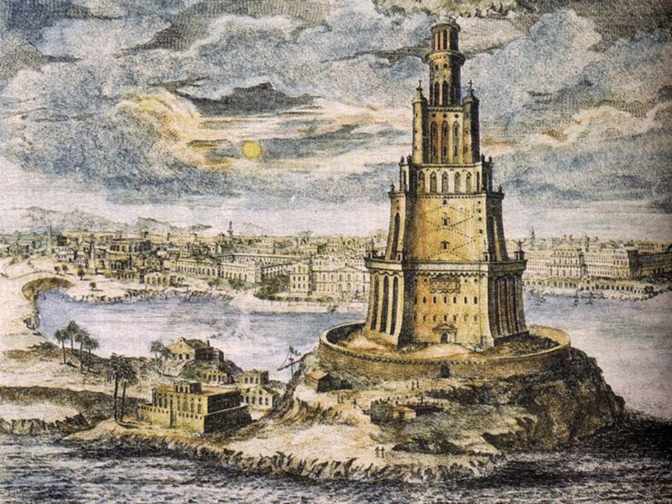Ahora sé: FARO DE ALEJANDRÍA
