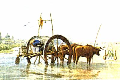 EL AGUATERO | COSAS VIEJAS