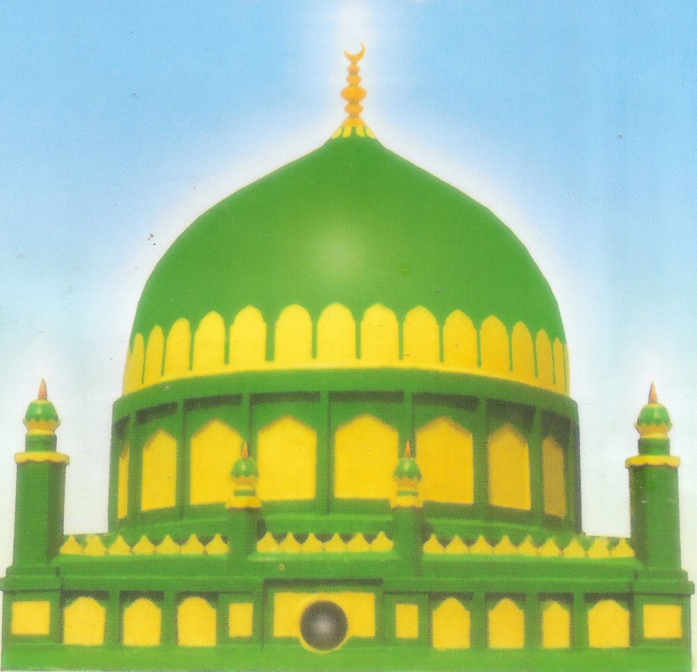 Sarkar Peer Adil Bijapuri R.A.: Dargah SarkarPeer Adil R.A