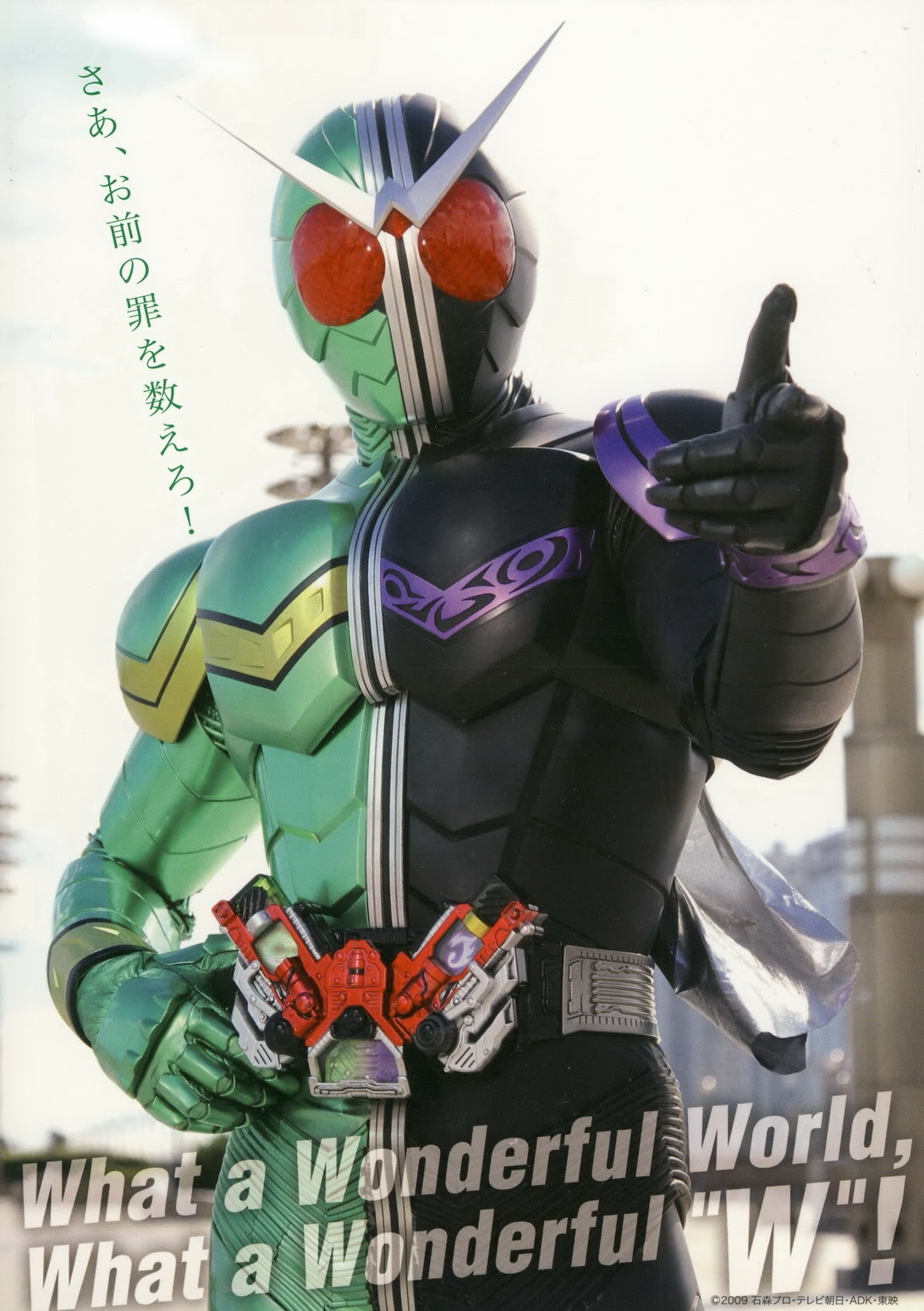 Kamen Rider W Kamen Rider W Forever A To Z The Gaia Memories Of Destiny ...