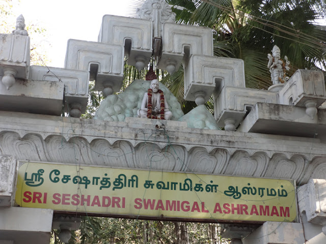 Tamilnadu Tourism: Annamalaiyar Temple –Seshadriswamigal Ashram