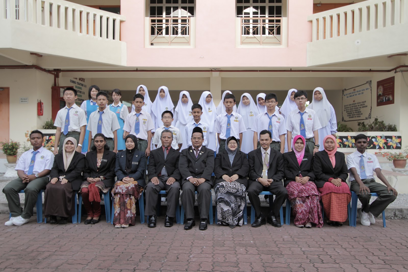 SMK BATU KAWAN