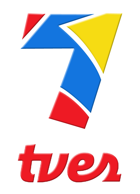 Logos TV Mundial - Lo que fueron Ayer: TVes (2007 - Actual)