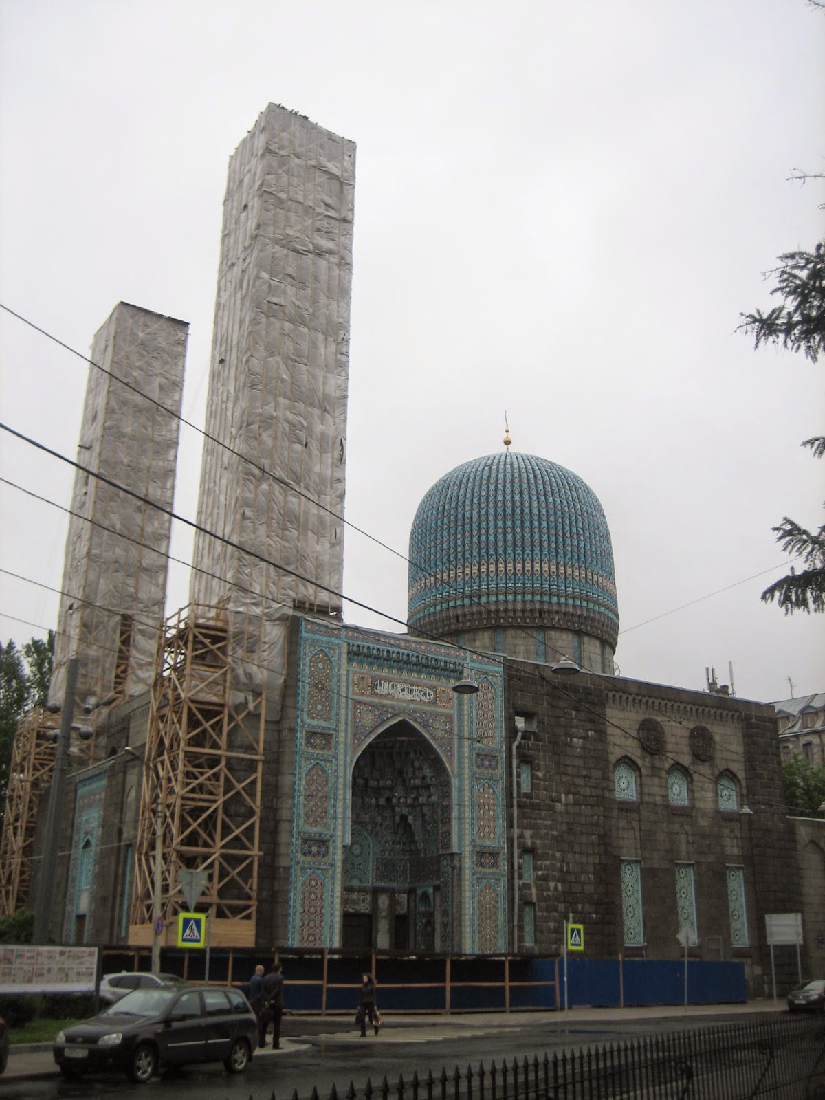 La nave de los locos: Lo que queda de San Petersburgo, 1