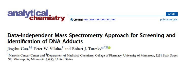 News in Proteomics Research: Cool SIM-DIA technique for screening DNA ...