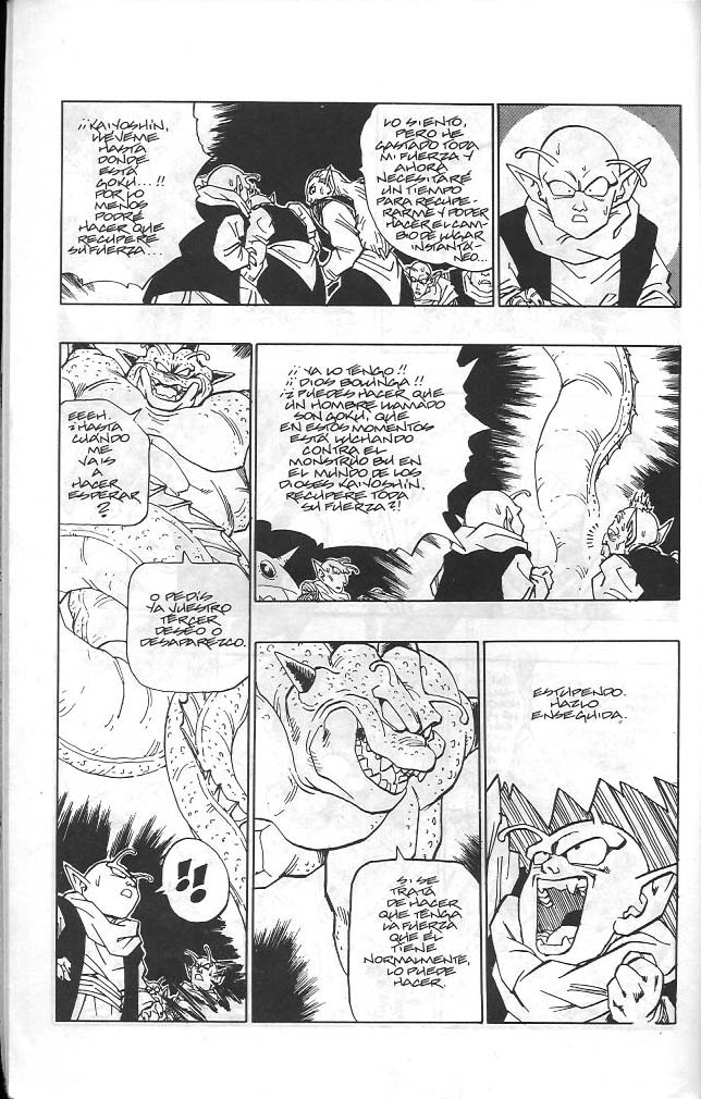 Galicia Comic: Dragon Ball 210