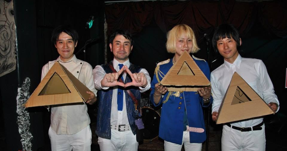 ΜουσικόVLOG: PYRAMIDOS