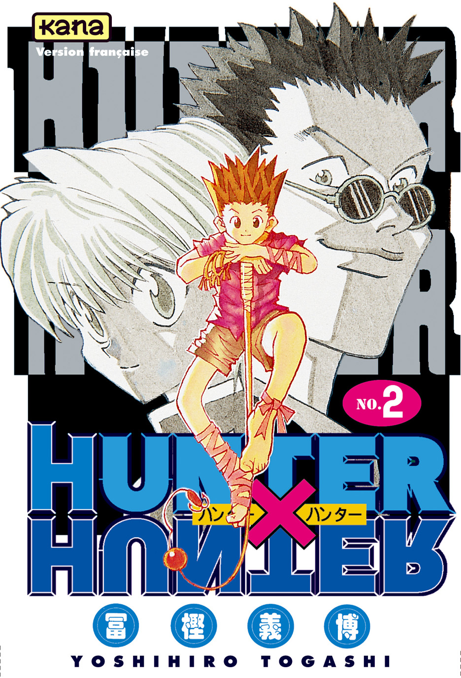 Quiero ser un chico manga: Hunter x Hunter #2