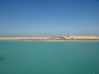 TURKNOY: Exploring Al Ruwais: Port Border and Village