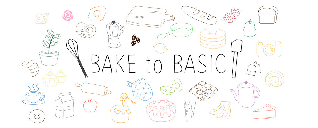 BAKE to BASIC: Basic granola 原味燕麥脆片