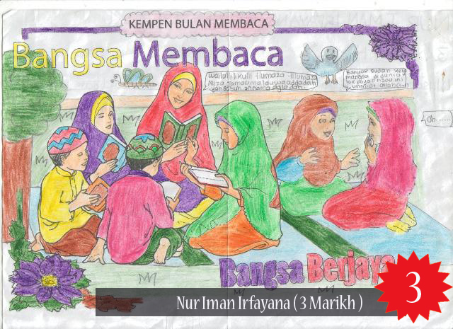 Pusat Sumber Sekolah SK Muhibbah: Karya Pelajar (Mewarna Poster Bulan ...