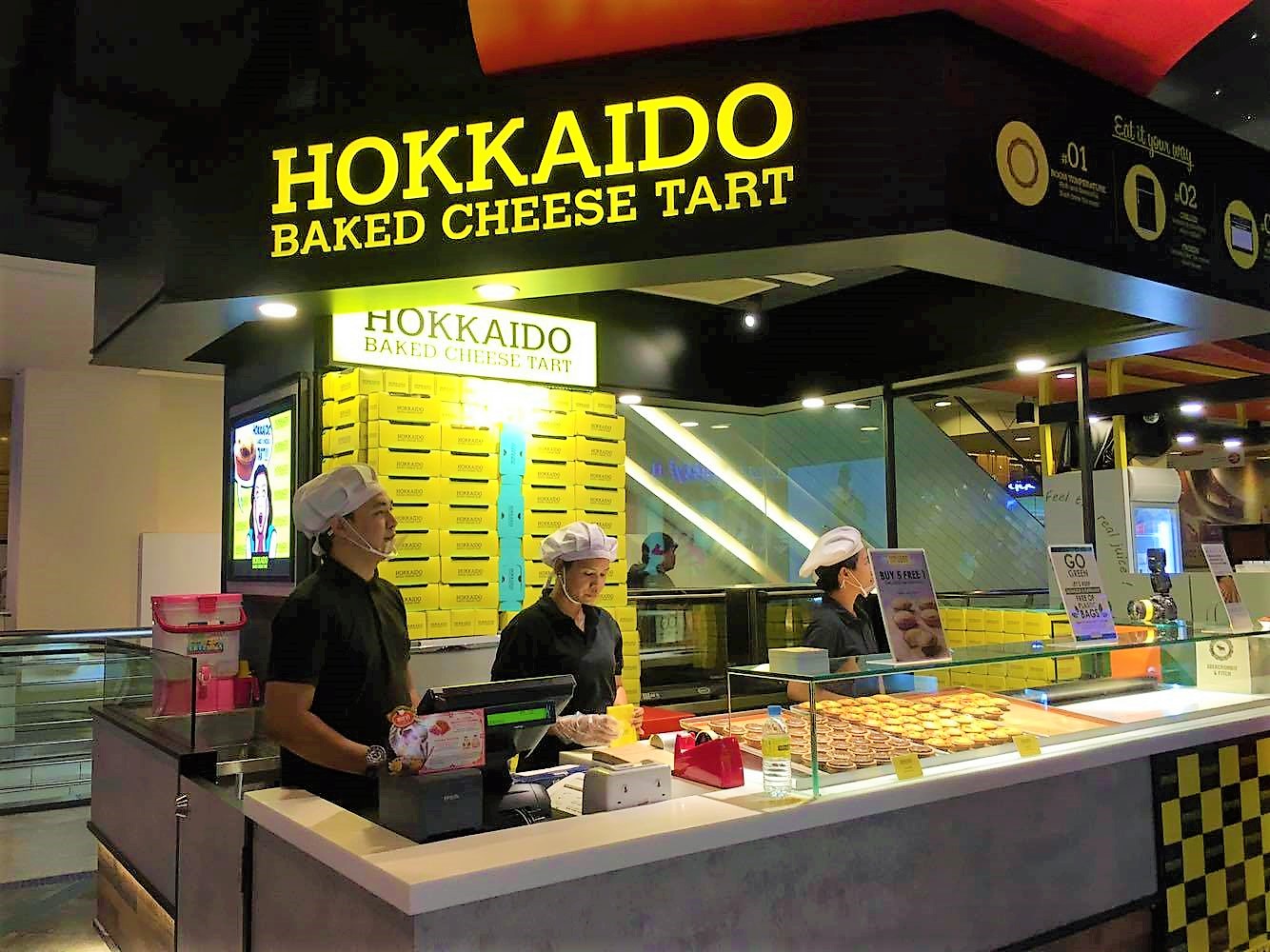 Hokkaido Baked Cheese Tart