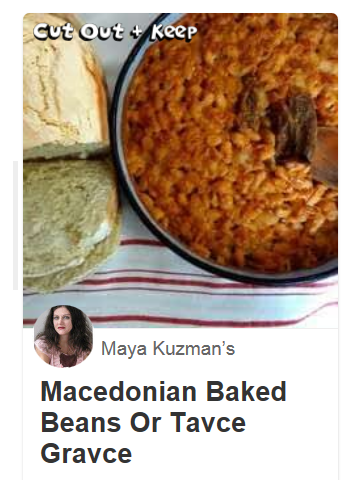 Little Treasures: Around the World in 80 Dishes - Macedonian Baked Beans
