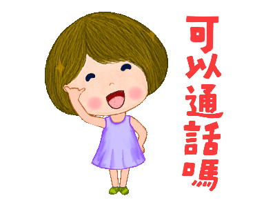 Discover the cutest oh cute gif collection to make you smile