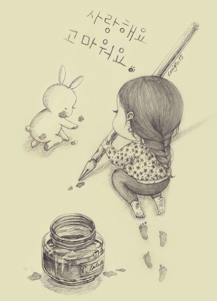 Soloillustratori: Curly Neal Rio