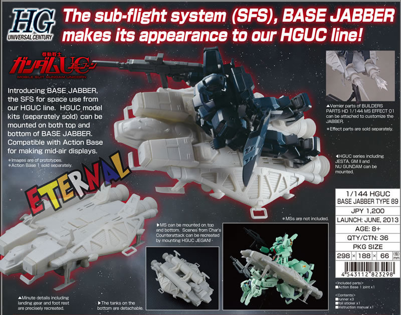 GUNDAM GUY: HGUC 1/144 Base Jabber Type-89 - New Image [Updated 5/31/13]