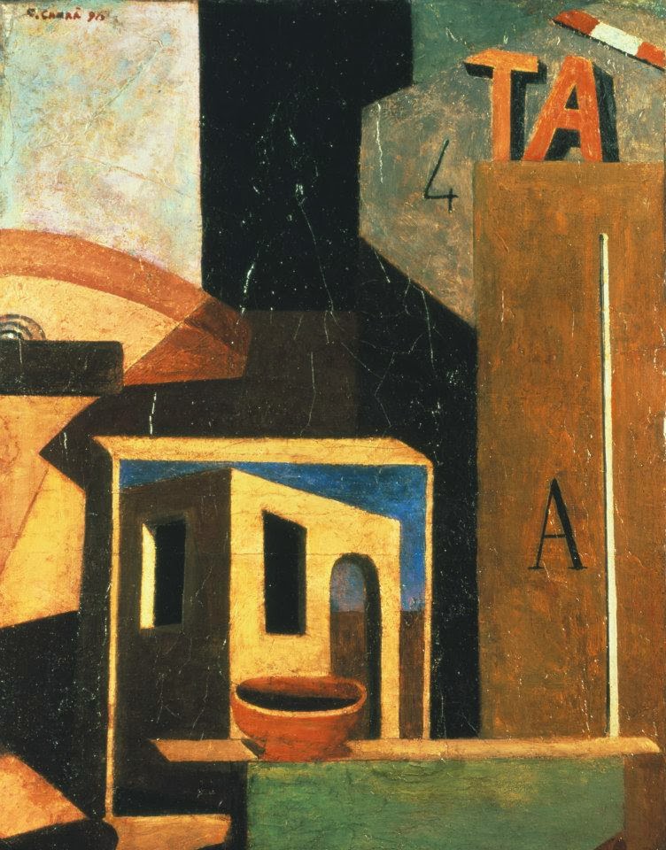 Carlo Carrà | Futurist painter | Tutt'Art@ | Pittura • Scultura ...