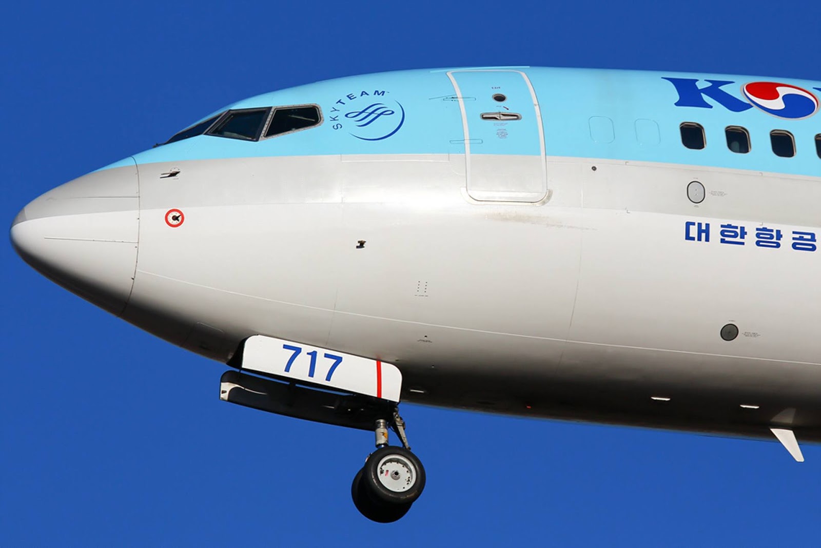 Charles Ryan's Flying Adventure: Redemption flight on Korean Air Boeing ...