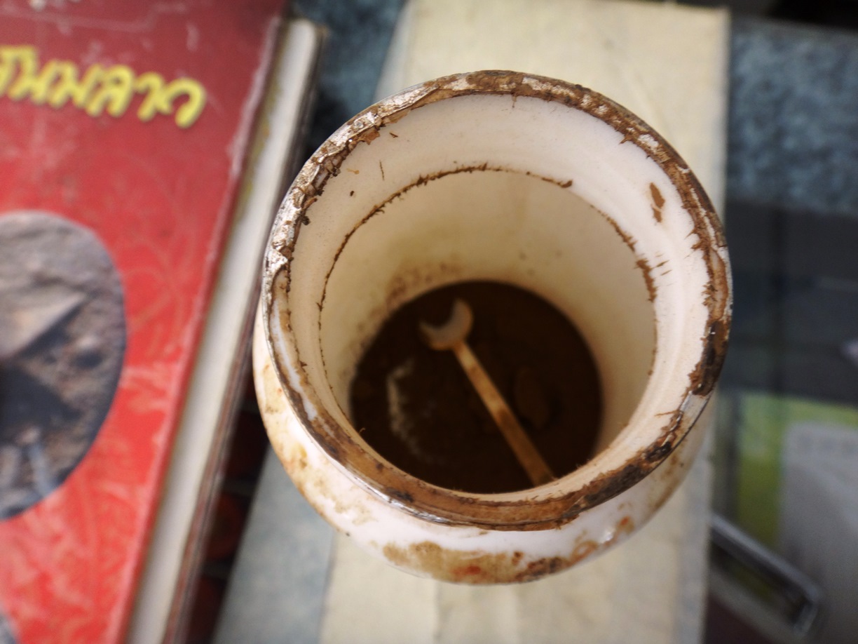 Temples In Thailand: Saraburi - Wat Sanamlao - LP Pinak