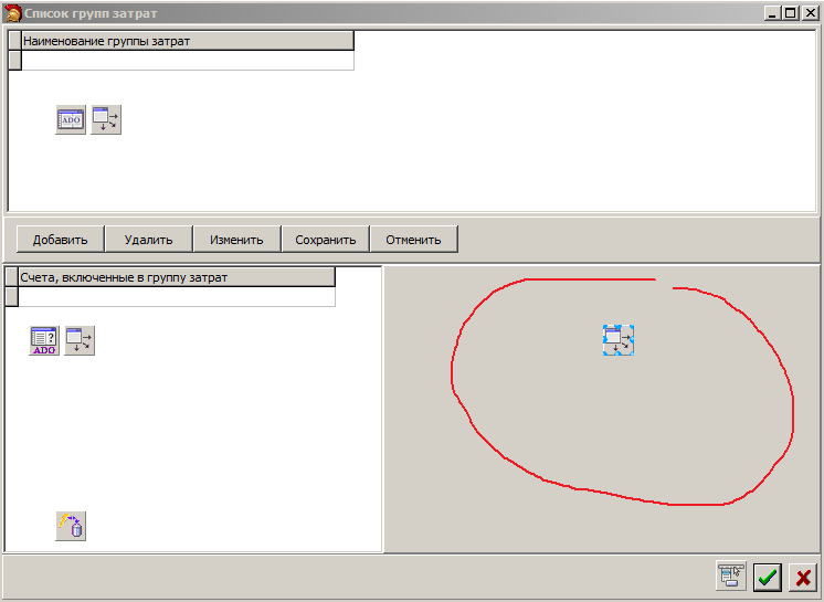 Pro-Delphi: Урок 44. Drag & Drop Pro-Delphi: Урок 44. Drag & Drop