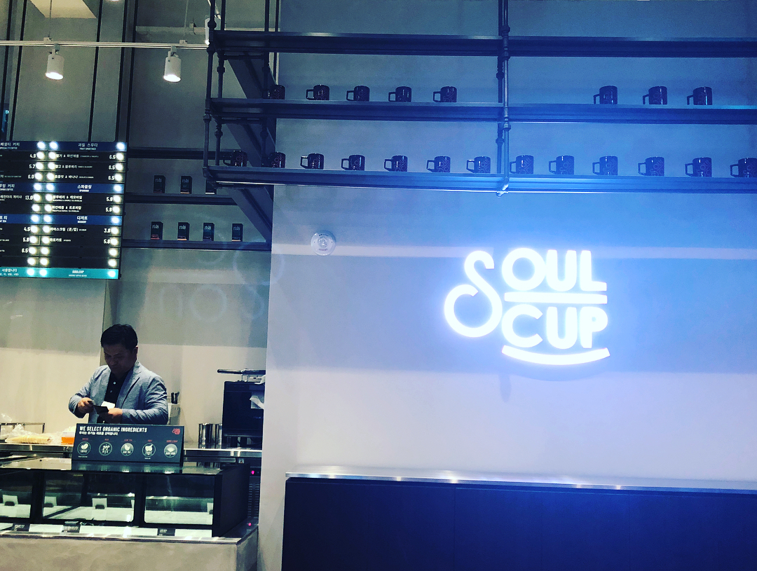 พิกัดตึกใหม่ของค่ายเพลง JYP - JYP Entertainment's New Building Location ...