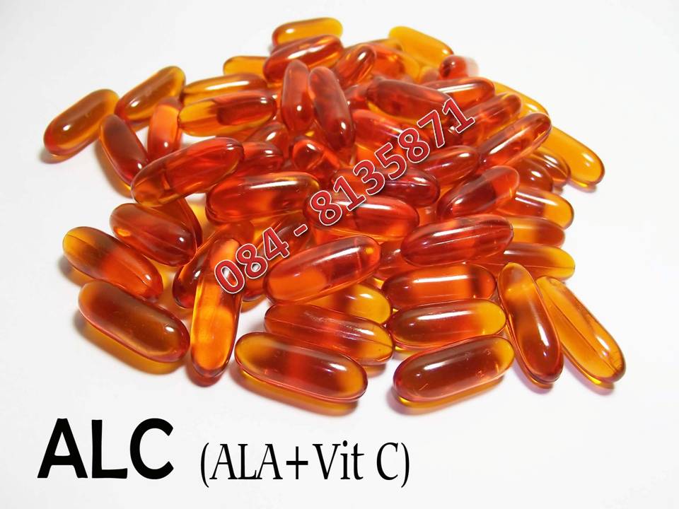 กลูต้าซอฟเจลพร้อมส่ง