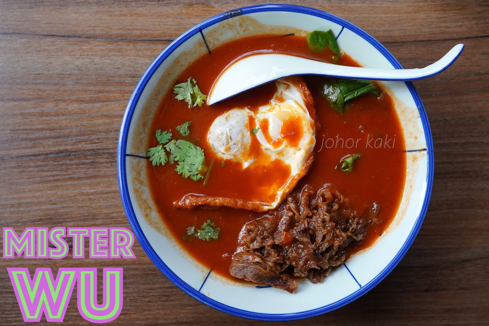 MR Mister Wu Chinatown Menu & Review. Good Lunch in Nice Restaurant in SG CBD need not be ...