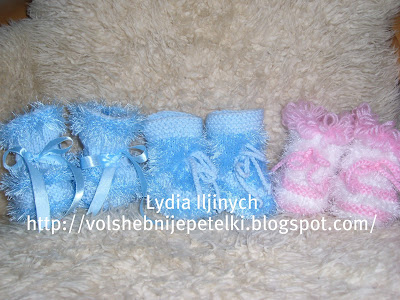 Волшебные петельки: Парад пинеток (моя работа)