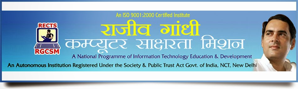 RAJEEV GANDHI COMPUTER SAKSHARTA MISSION CHANDPUR