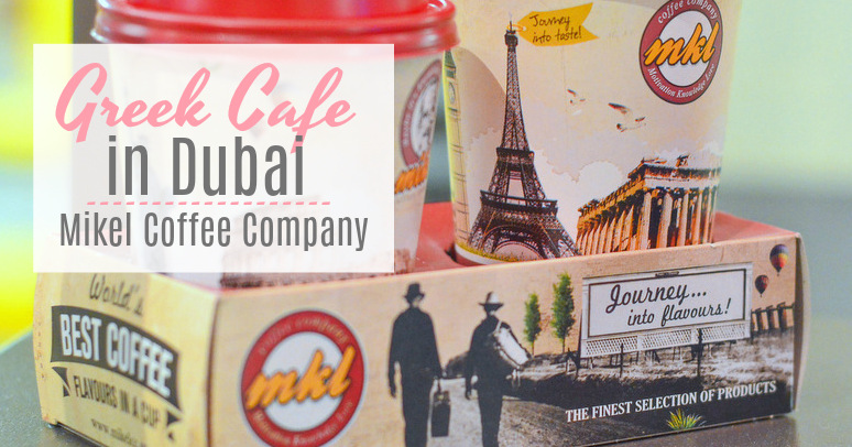 Meet Mikel: The Greek Coffee Company | Lady & her Sweet Escapes