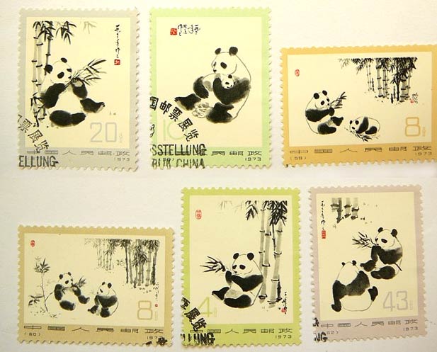 POSTCARDY: the postcard explorer: Chinese Panda Stamps