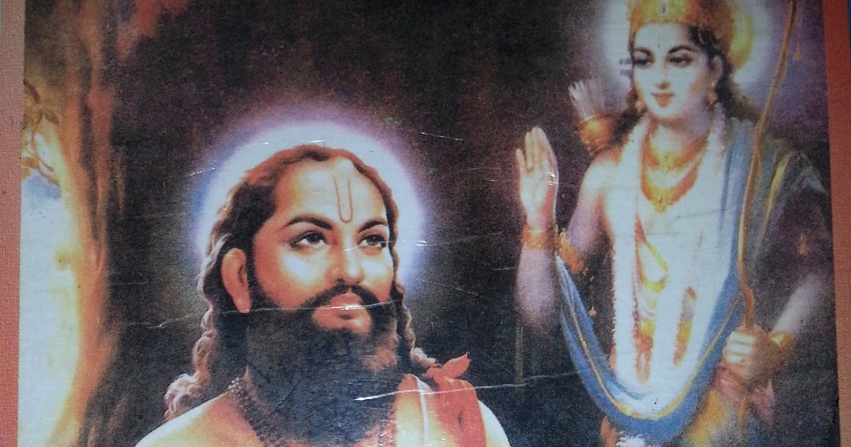 Stotra (hymns): Samas Pachava Rajogun Lakshan समास पाचवा रजोगुण लक्षण