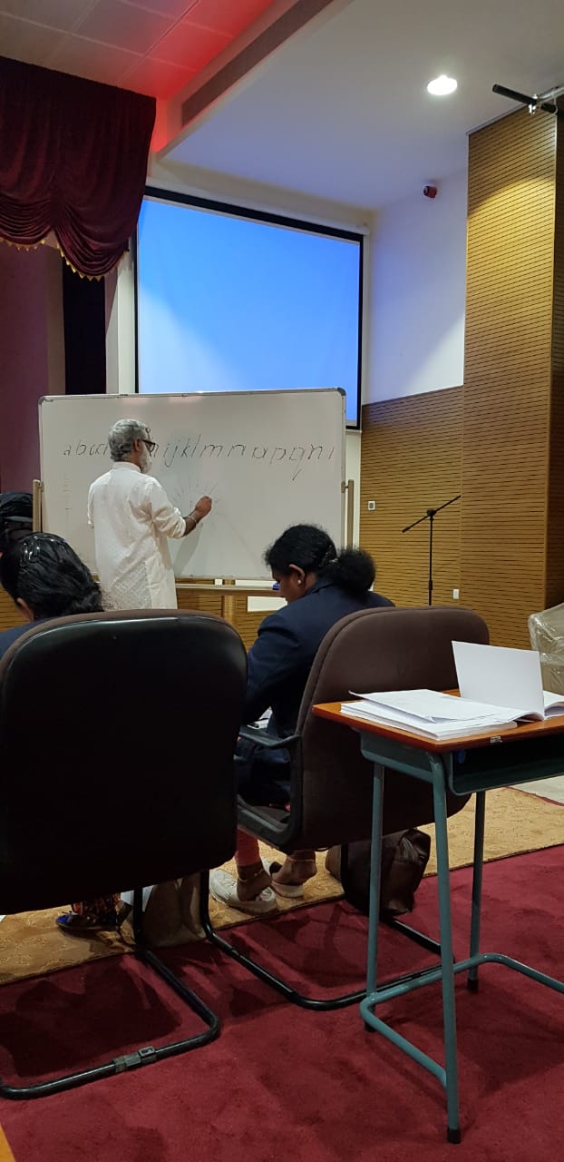 TEACHERS - Workshops / Sessions: 180724-25 -- Muscat - Maabela - ISAM ...