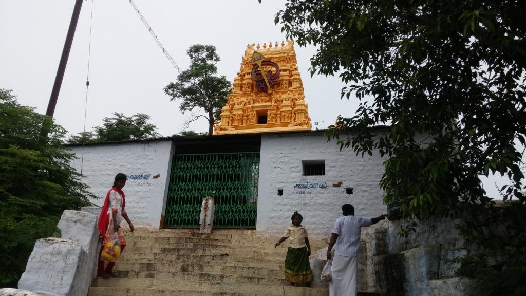 Tamilnadu Tourism: Kumaragiri Murugan Temple, Timiri, Vellore