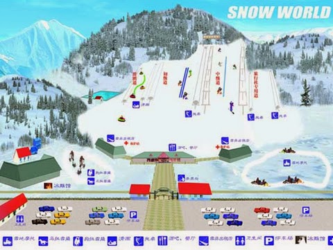 World Ski Resort: Beijing snow world - 北京雪世界滑雪场
