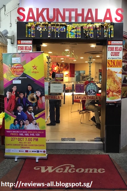 We'll Tell You - A&W Couple's Blog: Sakunthala's Restaurant at Syed ...