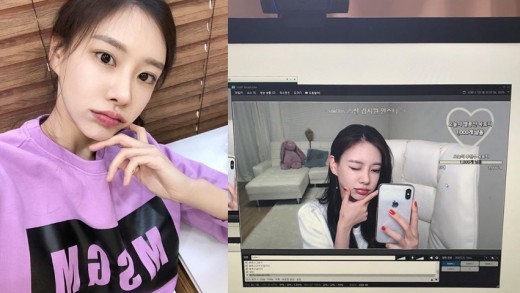 Can Glam's Dahee restart her career in streaming?