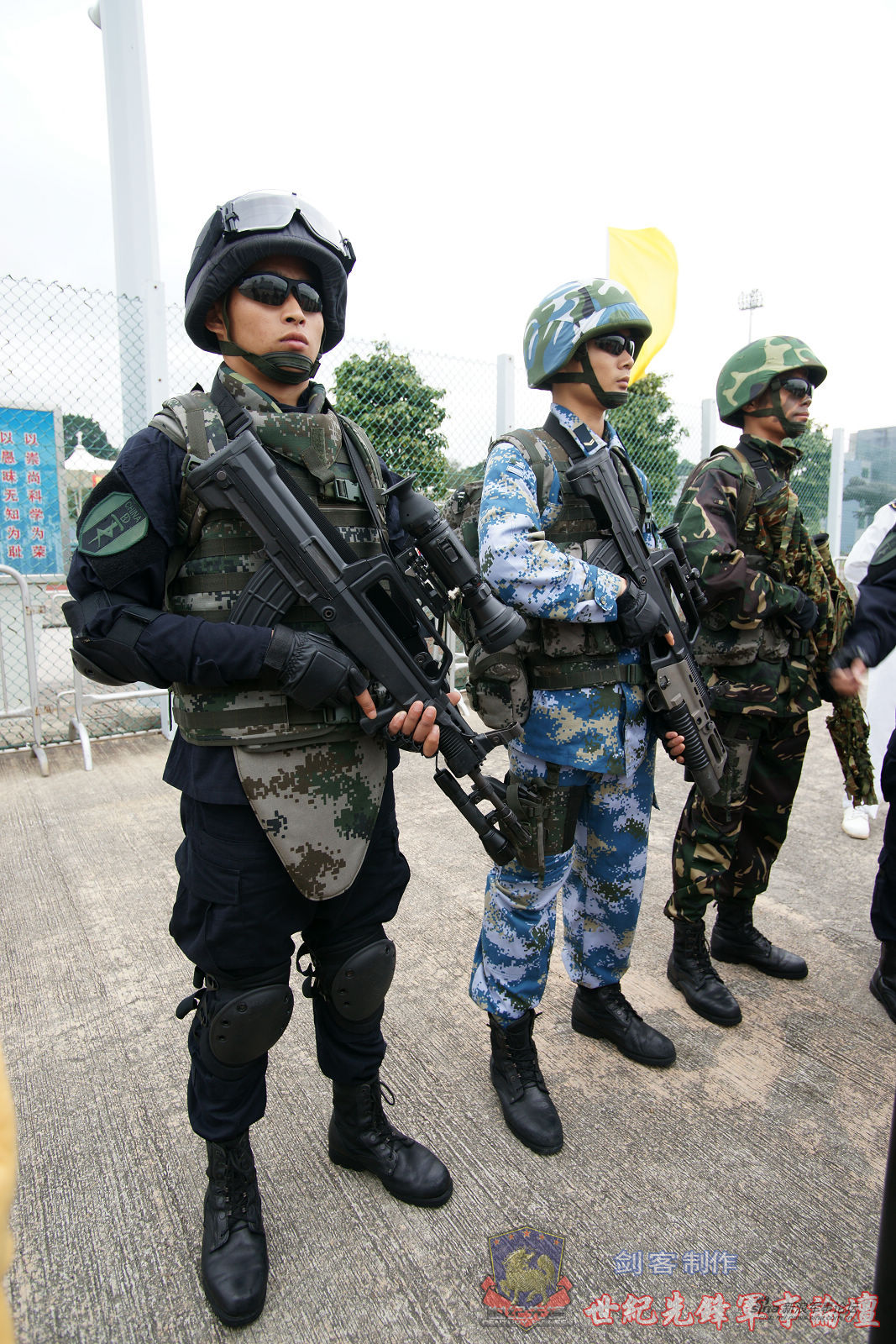 China Defense Blog: PLA Unit of the day: Marine Reconnaissance ...