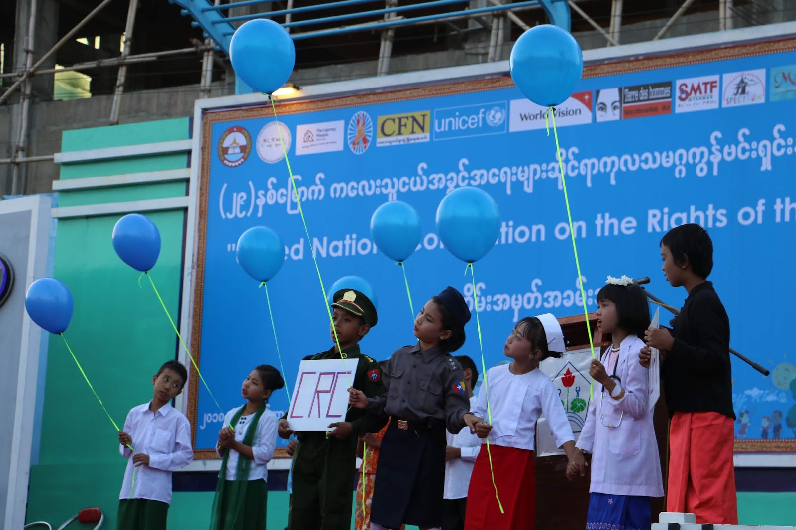 UNICEF Myanmar: Going blue for children in Myanmar