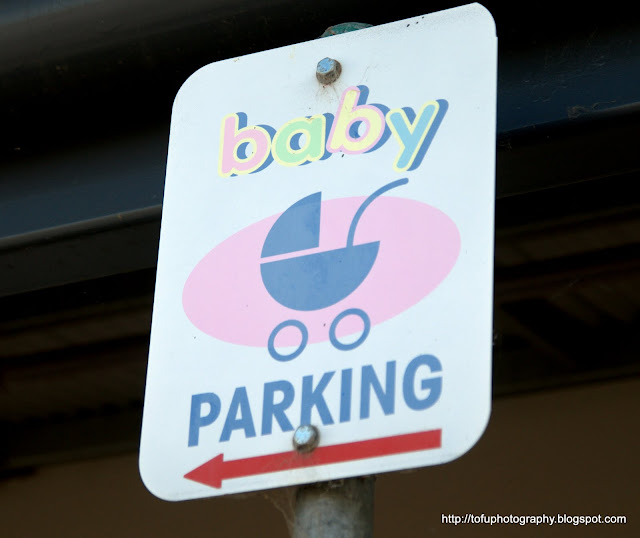 Tofu Photography: Baby parking