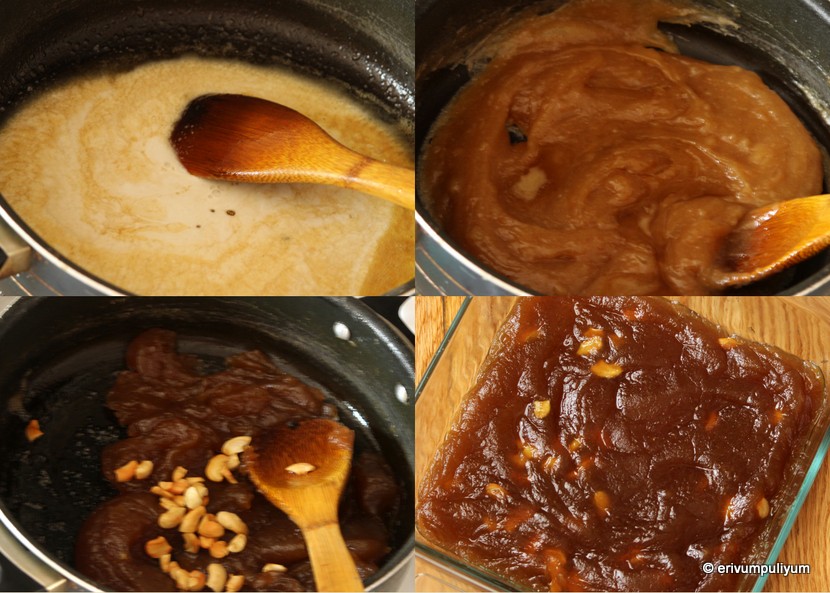 Erivum Puliyum: Gothambu Halwa | Thirunelveli(Tirunelveli) Halwa ...