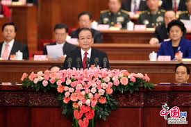 Perspectives on Charity Accountability: Quasi-Government Function ...